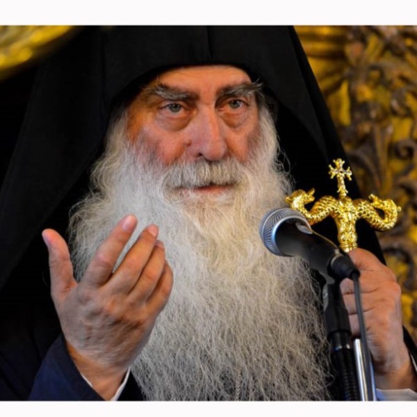 ΠΑΥΛΟΣ (ΣΙΣΑΝΙΟΥ ΚΑΙ ΣΙΑΤΙΣΤΗΣ) ΜΗΤΡΟΠΟΛΙΤΗΣ: Βιβλία & Βιογραφία ...