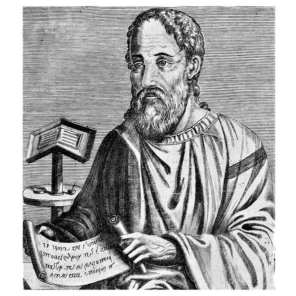 ΕΥΣΕΒΙΟΣ ΤΟΥ ΠΑΜΦΙΛΟΥ (ΚΑΙΣΑΡΕΙΑΣ) ΕΠΙΣΚΟΠΟΣ: Βιβλία & Βιογραφία ...