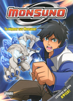 Το Συμπαν Των Monsuno! // Ζωγραφικη Και Δωρο Αφισα! - Δημοπουλου Κελλυ ...