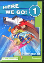 (2CDs) HERE WE GO! 1 - Βιβλιοπωλείο Πολιτεία