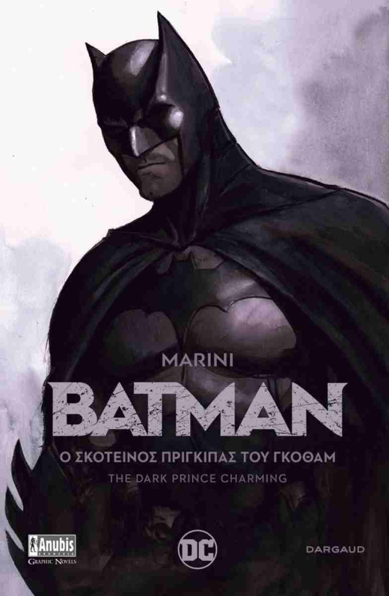 Batman: ο Σκοτεινός πρίγκιπας του Γκόθαμ - MARINI ENRICO - Βιβλιοπωλείο ...