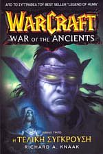 Η ΤΕΛΙΚΗ ΣΥΓΚΡΟΥΣΗ // WAR OF THE ANCIENTS (ΤΡΙΤΟ ΒΙΒΛΙΟ) - KNAAK ...