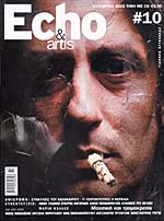 ECHO ΚΑΙ ARTIS ΤΕΥΧΟΣ 10 ΟΚΤΩΒΡΙΟΣ 2002 // ΑΦΙΕΡΩΜΑ: ΣΥΝΑΥΛΙΕΣ ΤΟΥ ...
