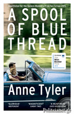 (P/B) A SPOOL OF BLUE THREAD - TYLER ANNE - Βιβλιοπωλείο Πολιτεία