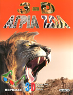 3-D ΑΓΡΙΑ ΖΩΑ - Βιβλιοπωλείο Πολιτεία