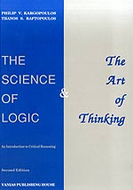 THE SCIENCE OF LOGIC AND THE ART OF THINKING // AN INTRODUCTION TO ...