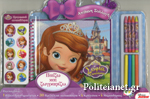 ΠΑΙΖΩ ΚΑΙ ΖΩΓΡΑΦΙΖΩ, DISNEY ΣΟΦΙΑ Η ΠΡΙΓΚΙΠΙΣΣΑ // ΑΠΙΘΑΝΗ ΣΥΛΛΟΓΗ ...