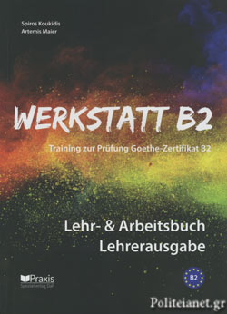 Werkstatt B2 // Lehrerausgabe - Lehr- And Arbeitsbuch Lehrerausgabe ...