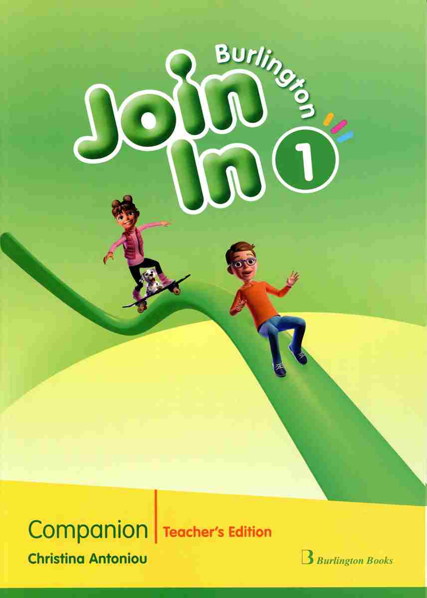 Join in 1 Companion // Teacher's book - Βιβλιοπωλείο Πολιτεία