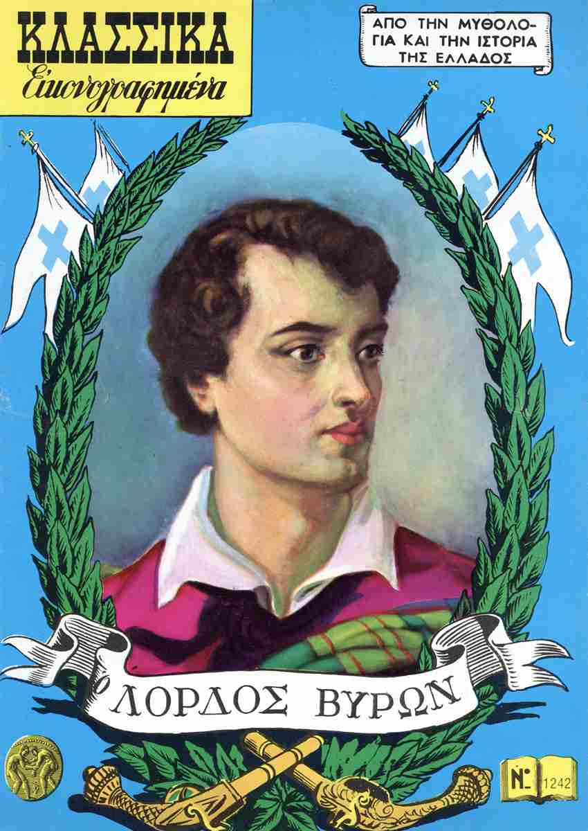 Λορδος Βυρων // Κλασσικα Εικονογραφημενα, Τευχος 1242 - Βιβλιοπωλείο ...
