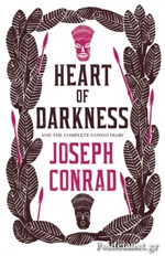 (p/b) Heart Of Darkness // And The Complete Congo Diary - Conrad Joseph ...