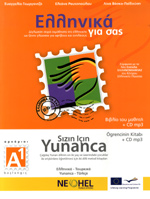 Ελληνικα Για Σας (τουρκικα+cd), Βιβλιο Α1, Αρχαριοι // Σειρα Εκμαθησης ...