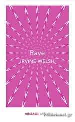 (P/B) RAVE - Βιβλιοπωλείο Πολιτεία