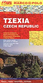 Τσεχια (γραφικες Διαδρομες, Σημεια Ενδιαφεροντος, Χιλιομετρικες ...