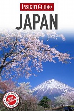 Japan (insight Guides) - Βιβλιοπωλείο Πολιτεία