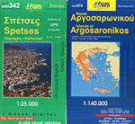 ΣΠΕΤΣΕΣ (ΧΑΡΤΗΣ 1:25.000) + ΝΗΣΙΑ ΑΡΓΟΣΑΡΩΝΙΚΟΥ (ΧΑΡΤΗΣ 1:140.000 ...