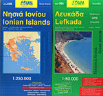 Λευκαδα (χαρτης 1:50.000) + Νησια Ιονιου (χαρτης 1:250.000 ...