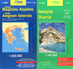 ΙΚΑΡΙΑ (ΧΑΡΤΗΣ 1:40.000) + ΝΗΣΙΑ ΒΟΡΕΙΟΥ ΑΙΓΑΙΟΥ (ΧΑΡΤΗΣ 1:250.000 ...