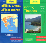 Θασος (χαρτης 1:45.000) + Νησια Βορειου Αιγαιου (χαρτης 1:250.000 ...