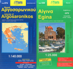 ΑΙΓΙΝΑ (ΧΑΡΤΗΣ 1:25.000) + ΝΗΣΙΑ ΑΡΓΟΣΑΡΩΝΙΚΟΥ (ΧΑΡΤΗΣ 1:140.000 ...