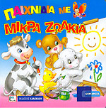 ΠΑΙΧΝΙΔΙΑ ΜΕ ΜΙΚΡΑ ΖΩΑΚΙΑ - Βιβλιοπωλείο Πολιτεία