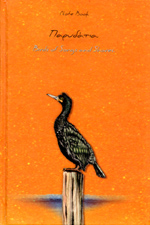 ΩΔΙΚΑ ΚΑΙ ΠΑΡΥΔΑΤΙΑ ΠΟΥΛΙΑ // NOTE BOOK - Βιβλιοπωλείο Πολιτεία