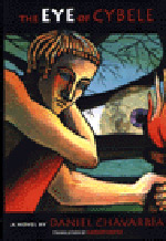 (H/B) THE EYE OF CYBELE - Βιβλιοπωλείο Πολιτεία