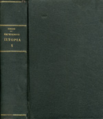 Παγκοσμιος Ιστορια (διτομο-σκληροδετη Εκδοση) (μεταχειρισμενα) - Wells ...