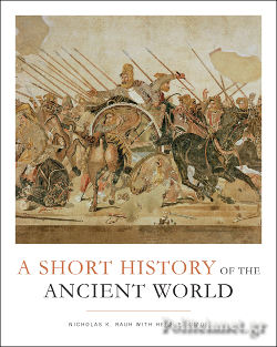(p/b) A Short History Of The Ancient World - Rauh Nicholas ...