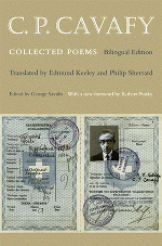 C.p. Cavafy: Collected Poems - Καβαφης Π. Κωνσταντινος - Βιβλιοπωλείο ...