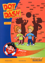 DOT AND DASH JUNIOR B // STUDENT'S BOOK - BRUMMA DORIS - Βιβλιοπωλείο ...
