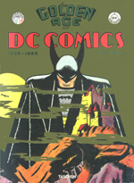 (H/B) THE GOLDEN AGE OF DC COMICS, 1935-1956 - LEVITZ PAUL ...