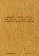 Ξενη Δεν Εισαι Εσυ Εδω Στην "καλημερα" (σκληροδετη-διγλωσση Εκδοση ...