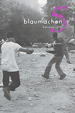 Blaumachen, Τευχος 5, Καλοκαιρι 2011 // Η Εποχη Των Ταραχων ...
