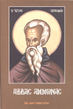 ΑΒΒΑΣ ΑΜΜΩΝΑΣ // ΔΙΗΓΗΣΕΙΣ ΑΠΟ ΤΟΝ ΒΙΟ ΤΟΥ - ΕΠΙΣΤΟΛΕΣ - ΔΙΔΑΣΚΑΛΙΕΣ ...