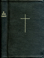 Η Αγια Γραφη (σε Κουτι) // Τα Ιερα Γραμματα - Βιβλιοπωλείο Πολιτεία