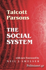 (p/b) The Social System - Parsons Talcott - Βιβλιοπωλείο Πολιτεία