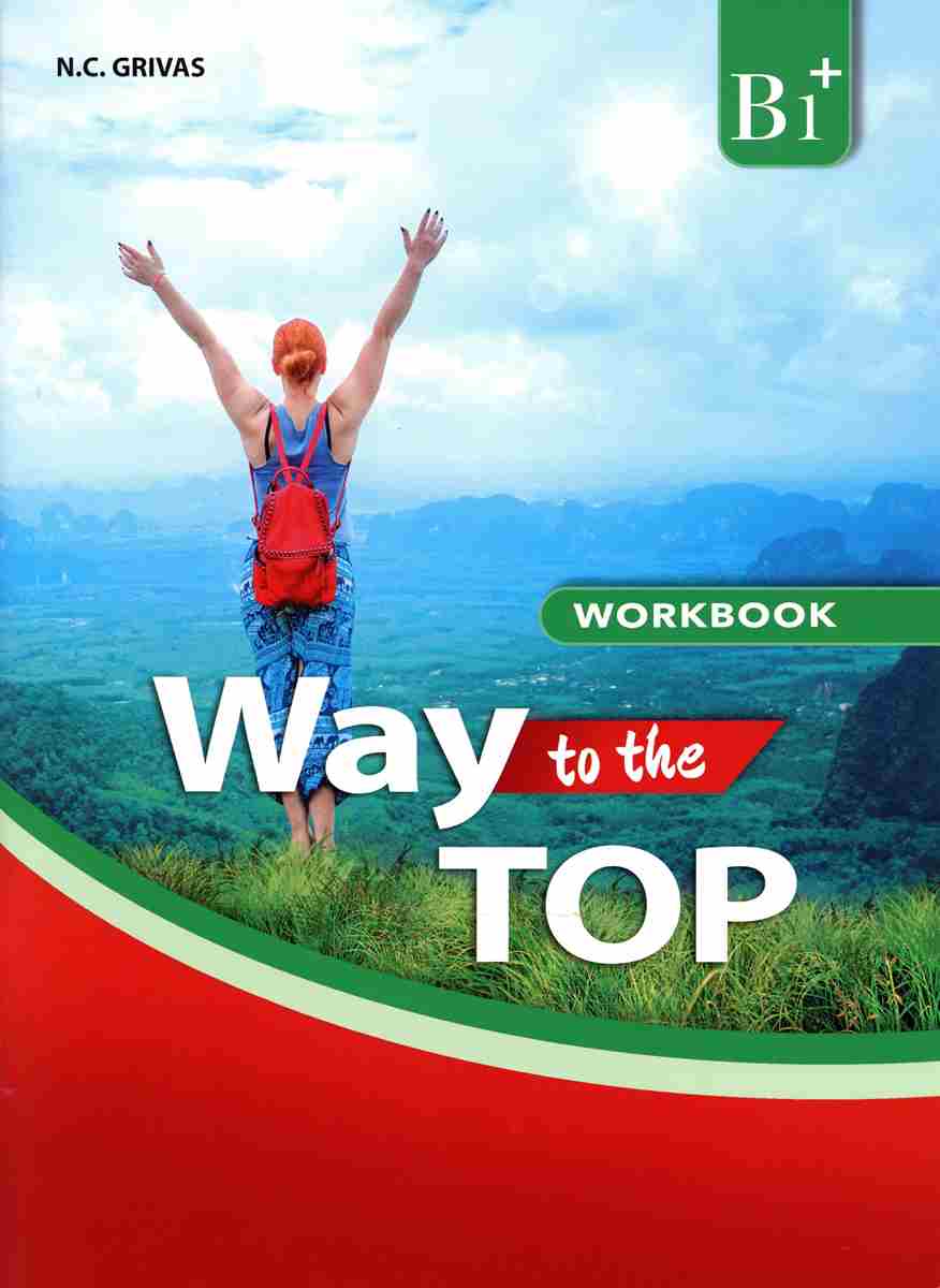 Way To The Top B1+ // (σετ) Workbook & Companion - Γριβας Ν. Κ ...