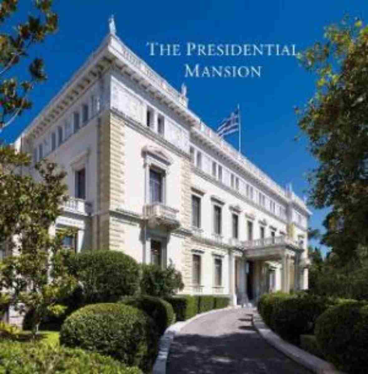 The Presidential Mansion - Καρδαμιτση-αδαμη Μαρω - Βιβλιοπωλείο Πολιτεία