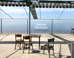 ΑΡΕΤΣΟΥ - ΝΕΑ ΚΡΗΝΗ // ΕΝΑΣ ΠΕΡΙΠΑΤΟΣ ΣΤΗΝ ΠΟΛΗ 2 - ΜΠΟΥΤΙΚΟΣ ΓΙΩΡΓΟΣ ...