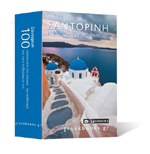 Σαντορινη: Η Εκρηξη Των Αισθησεων! // 100 Εικονες Απο Την Ιστορια, Τον ...