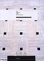Δυο Ταξιδια Στον Le Corbusier - Βιβλιοπωλείο Πολιτεία
