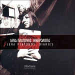 (cd) Ημερολογια / Diaries - Πλατωνος Λενα - Βιβλιοπωλείο Πολιτεία