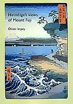 (p/b) Hiroshige's Views Of Mount Fuji - Impey Oliver - Βιβλιοπωλείο ...