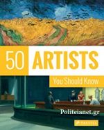 P B 50 Artists You Should Know From Giotto To Warhol Koster