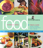Food (τριτος Τομος) // Συνταγες Και Γευσεις - Κωστοπουλος Πετρος ...