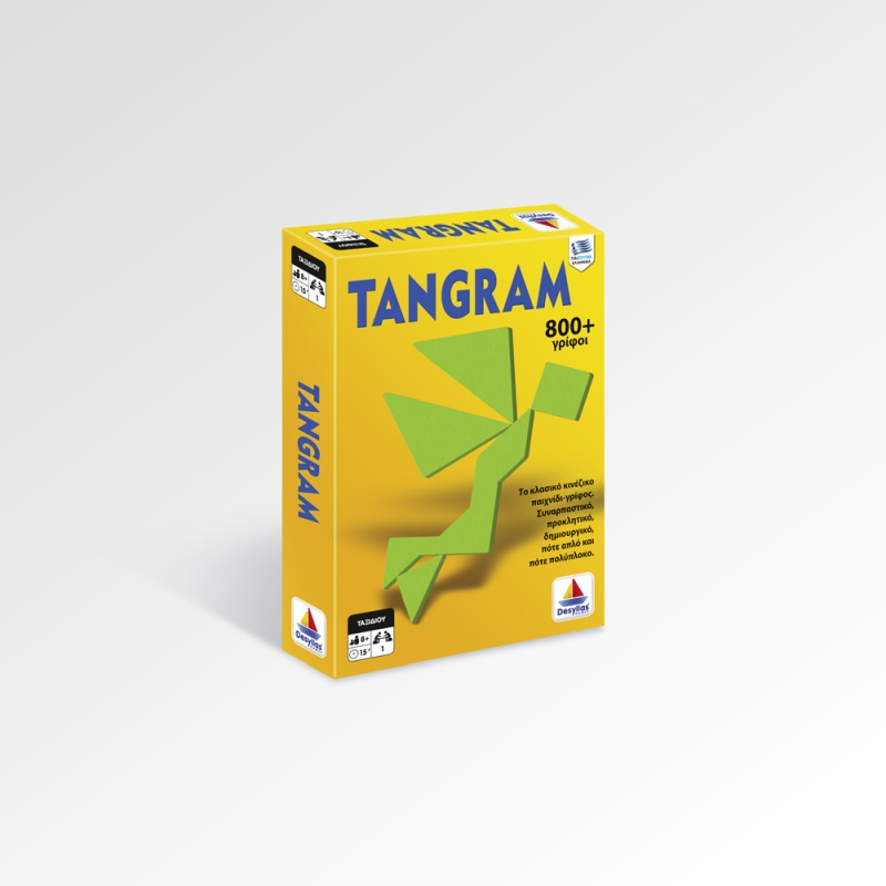 Tangram // Επιτραπεζιο Εκπαιδευτικο Παιχνιδι, [1 Παικτης ...