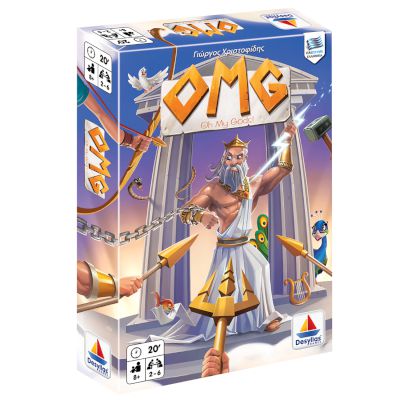 OMG (OH MY GODS!) // ΟΙΚΟΓΕΝΕΙΑΚΟ ΕΠΙΤΡΑΠΕΖΙΟ ΠΑΙΧΝΙΔΙ [2-6 ΠΑΙΚΤΕΣ ...