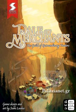 Dale Of Merchants // Επιτραπεζιο Παιχνιδι Στρατηγικης, [2-4 Παικτες ...
