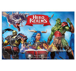 Hero Realms Base Game // Επιτραπεζιο Παιχνιδι Στρατηγικης, [2-4 Παικτες ...